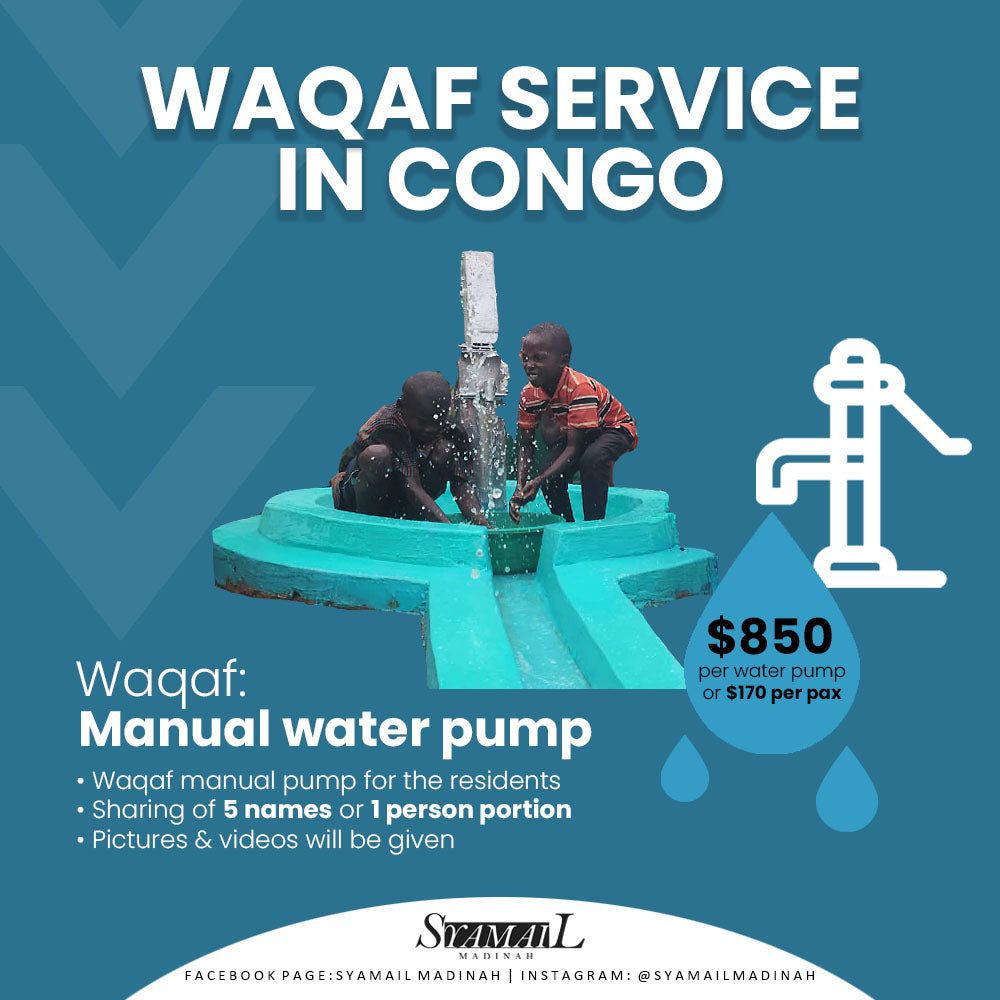 Waqaf Water Pump (Congo) – Syamail Madinah